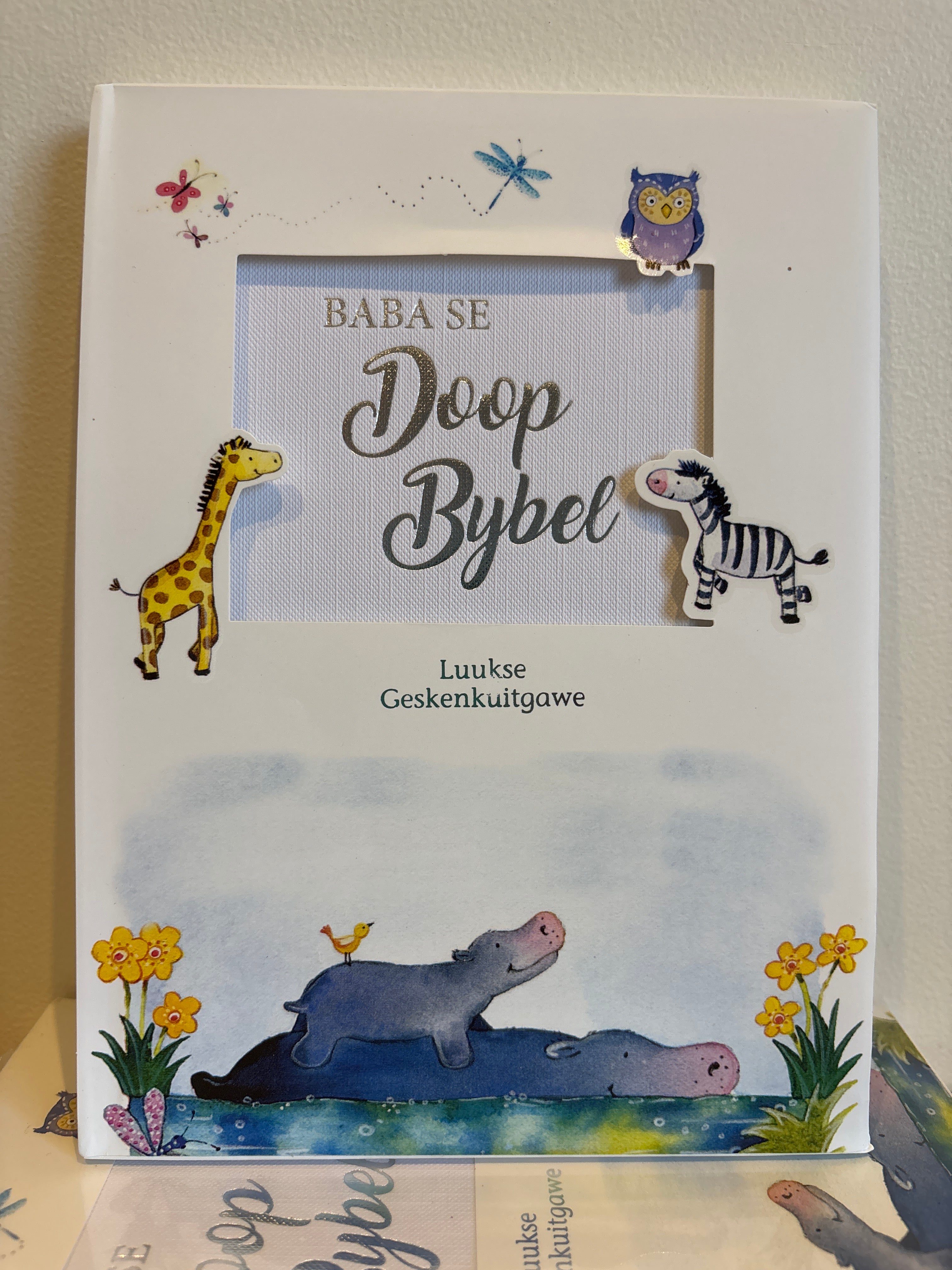 Baba se Doop Bybel – Boekwurm